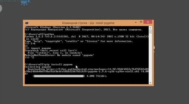 Установка модуля Pygame || How install Pygame || Python - Смотреть онлайн в поиске Яндекса по Видео