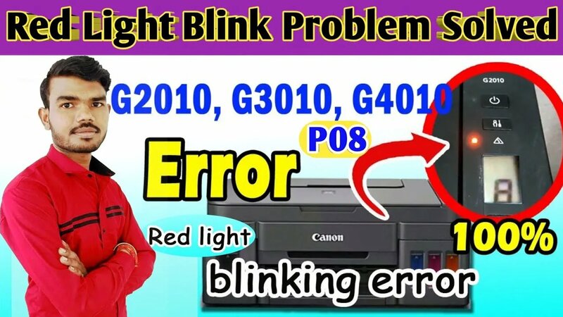 Canon Printer Red Light Blinking Problem P08 । Canon P08 Error । Reset ...