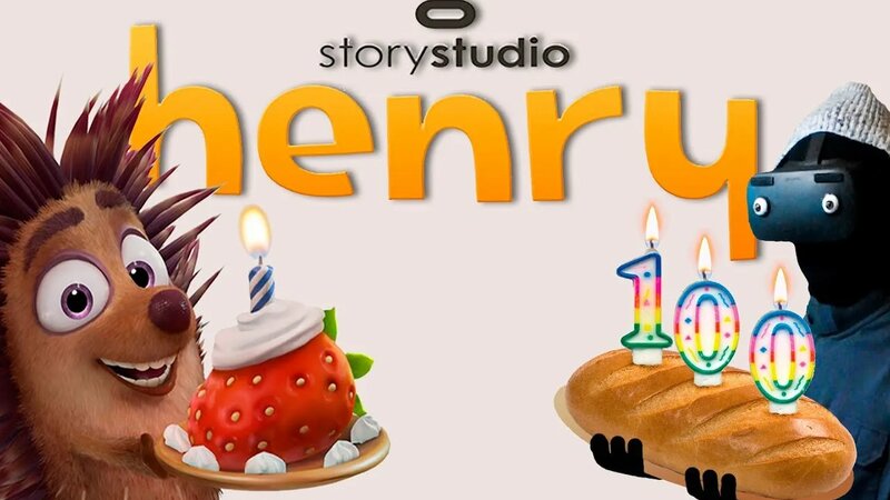 Henry - VR demo сцена (короткометражный мультфильм) - Смотреть онлайн в ...