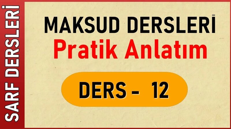 Sülasi VERB Conjections Lesson 12 (Maksud Lessons) - Смотреть онлайн в ...