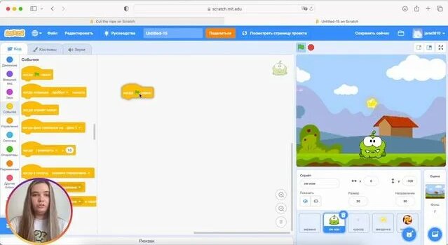Создаем Cut the Rope | Scratch - Смотреть онлайн в поиске Яндекса по Видео