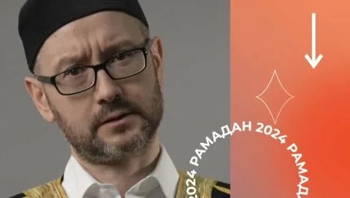 umma.ru | Шамиль Аляутдинов | Спорт в Рамадан | Дзен - Смотреть онлайн ...