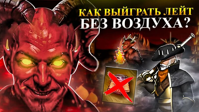 КАЛХ НЕ Сдаётся! Играю ДО Победного [Heroes 3 Jebus Outcast] Yama Darma ...