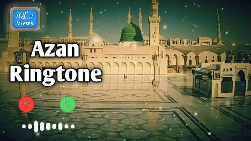 Most Beautiful Azan in The World || Azan Ringtone || Azan Status ...