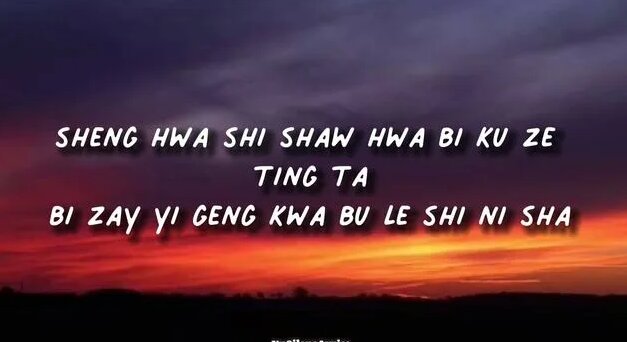 "Nae Nae Ge Nae Nae" | Wowkie Zhang - Sunshine, Rainbow, White Pony ...