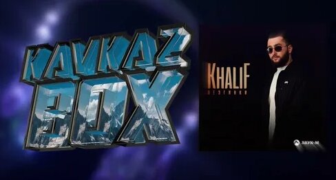 KhaliF - Азазель (Lezginka Version) Kavkaz Box - Смотреть онлайн в ...