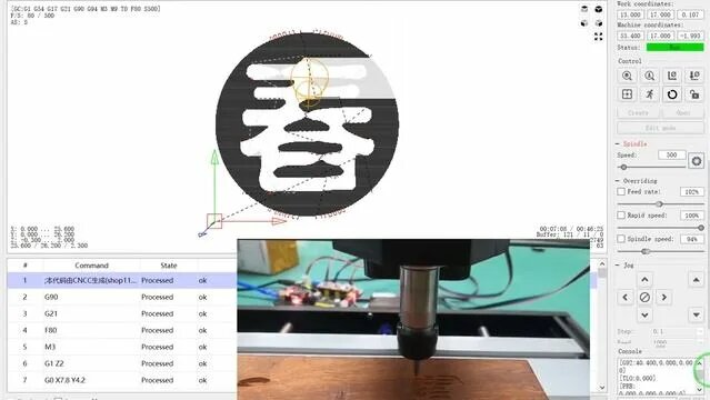 Candle GRBL Guide For CNC 3018Pro - Смотреть онлайн в поиске Яндекса по ...
