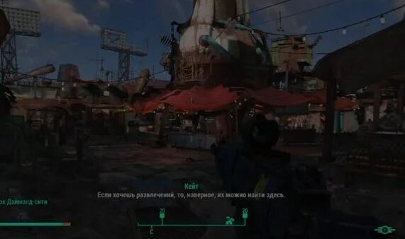 Fallout 4 CR 74L Combat Rifle Окровавленный - Смотреть онлайн в поиске ...