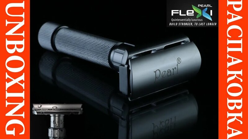 Новинка: Регулируемая безопасная бритва - Pearl Flexi Adjustable Safety ...