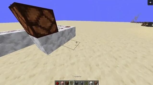 Лучший Рандомайзер В Майнкрафт / The best randomiser in Minecraft ...