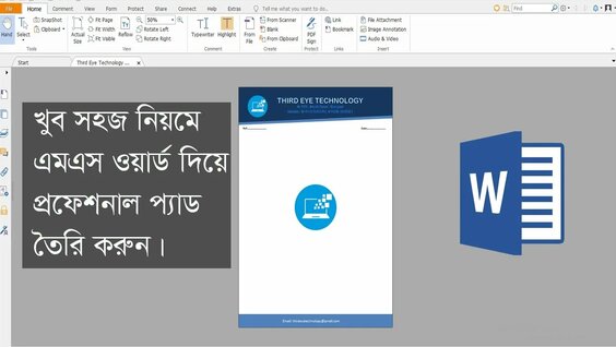 wordpad 2010 microsoft: 726 video Yandex'te bulundu