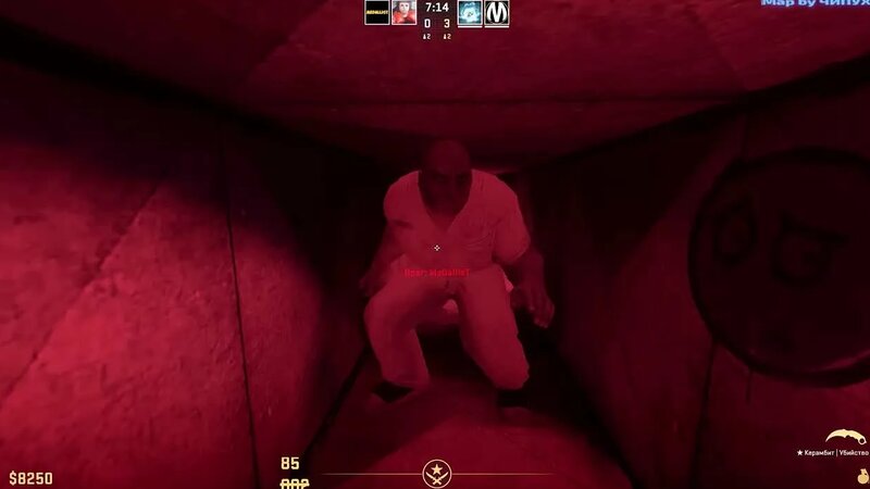 Только ТАК Я СМОГ Сбежать Угарный Маньяк В CS2 — Видео от Quantum Games - Смотреть онлайн в ...