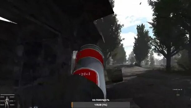 Стрим Stalker Anomaly Redux (Прохождение) - Смотреть онлайн в поиске ...