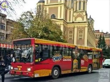 MAN SL 222 - GRAS, Sarajevo - Смотреть онлайн в поиске Яндекса по Видео