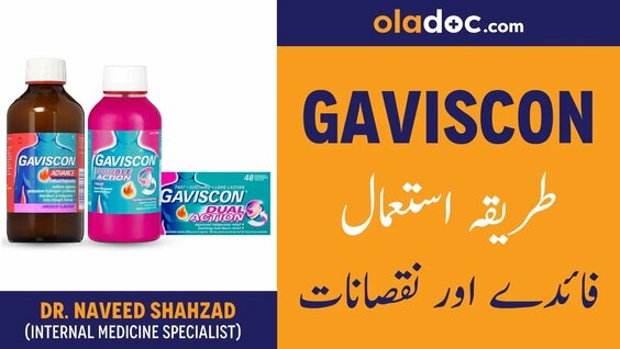 gaviscon: 736 video Yandex'te bulundu