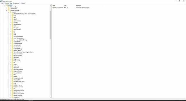 Windows 10 - Оптимизация оперативной памяти [ОЗУ] - Смотреть онлайн в ...