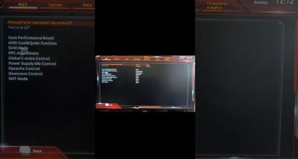 как включить виртуализацию в bios от gigabyte [B450 Aorus PRO BIOS v F63d ] Win 11 Pro ...