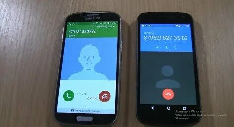 Incoming & Outgoing call at the Same Time: Samsung Galaxy S4 Black ...