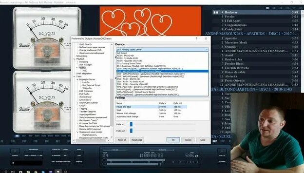 Настраиваем звук в Foobar2000. ASIO, Wasapi и Asio4all - Смотреть ...