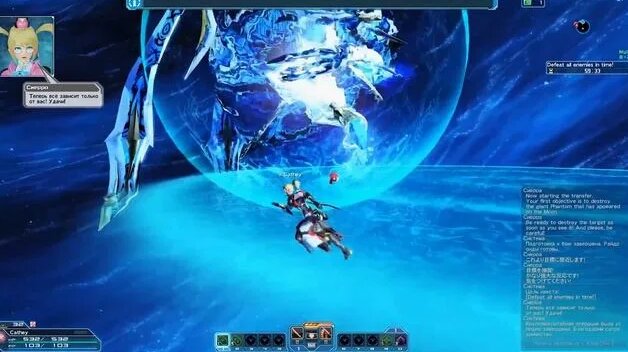 Обзор: phantasy star online 2 - Смотреть онлайн в поиске Яндекса по Видео