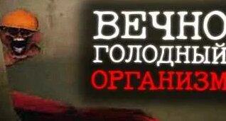 Таинственные Исчезновения В Туннелях _ Сюжет Extraterrestrial [TF2 ...