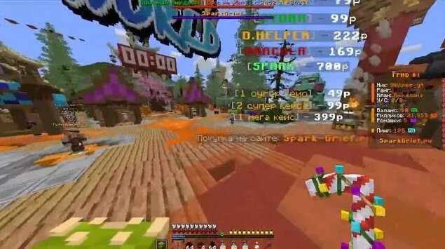 Открылась лучшая копия reallyworld копия рили ворлд с бе? - Смотреть онлайн в поиске Яндекса по ...