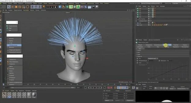Cinema 4d hair render Как создать волосы в Cinema 4D Arnold render ...
