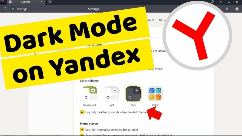 How to Enable Dark Mode in Yandex Browser? - Yandex Video aramada ...