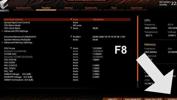 How to update a Gigabyte BIOS using Q-Flash - Смотреть онлайн в поиске ...