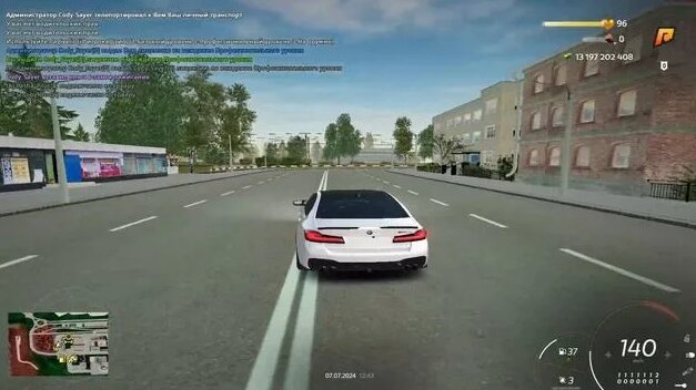 Лучшая копия радмира с бонусом 100 млн и большим онлайном! копия радмира 2024 radmir crmp ...