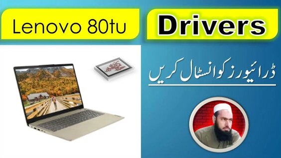 lenovo driver update +utility windows download: 911 video Yandex'te bulundu