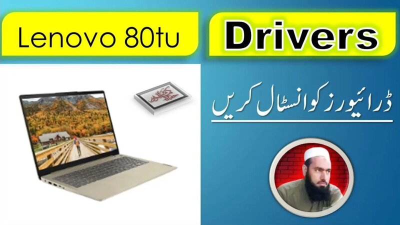 Lenovo laptop drivers free download - how to manually install drivers ...