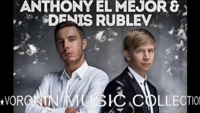 Anton Mayer feat. DJ Denis Rublev & DJ Anton - Позвони (Anthony El ...