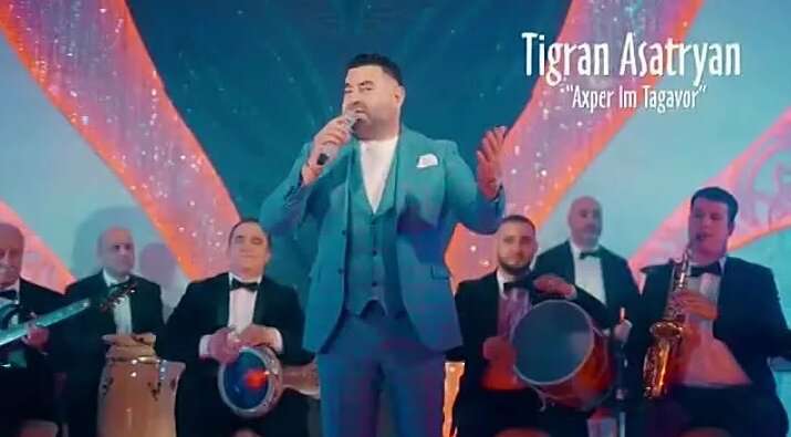 Axper Im Tagavor" - Tigran Asatryan /// 2022 - Смотреть онлайн в поиске ...