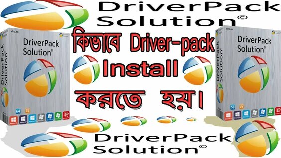 driverpack solution windows 10 download: 143 video Yandex'te bulundu