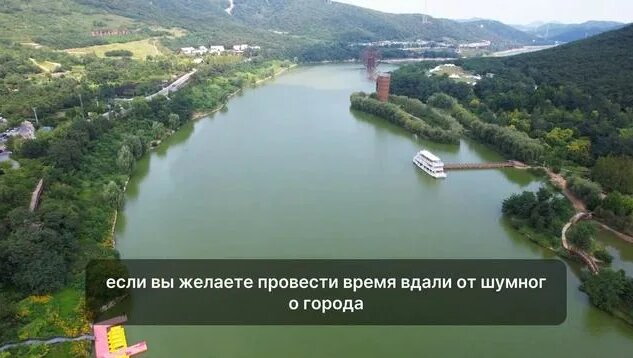 Что посетить в городе Даляне.Путешествие в Далянь, Китай 2024. Самые ...