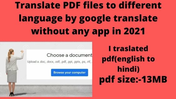 pdf language translator program: 989 video Yandex'te bulundu