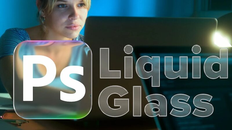 How to make Apple Liquid Glass effect in Photoshop - Смотреть онлайн в поиске Яндекса по Видео
