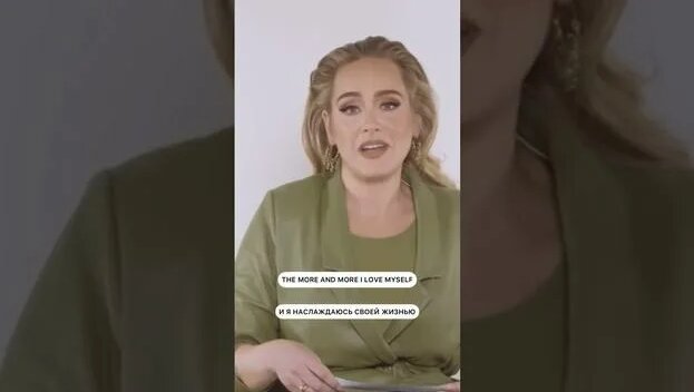 Adele & her Cockney Accent - Смотреть онлайн в поиске Яндекса по Видео