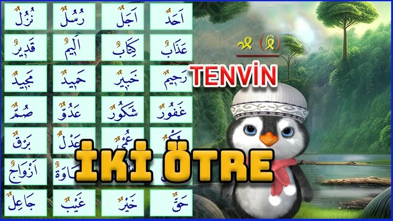 Tenvin iki ötre, Diyanet elif ba 22. ders, Dammeteyn, elifba dersleri ...
