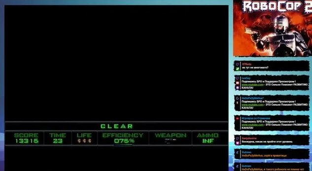 Robocop 2D - Ремейк - Прохождение ( PC Версия Windows Game ) Живой или ...