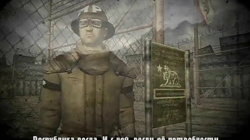 Fallout New Vegas Intro 5.6 Русская озвучка Fallout NV Вступительный ...