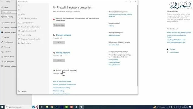 How to Fix Error 195 AMD Driver 2023 Guide | E-Solution Expert ...