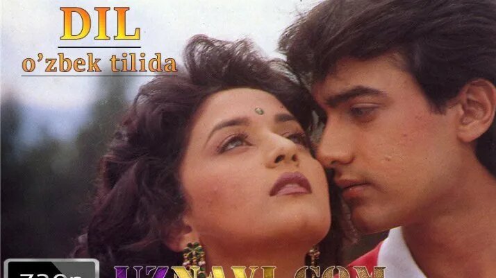 Видео DIL(o'zbek tilida) HD (tarjima sinema market) HD NAVI | OK.RU ...