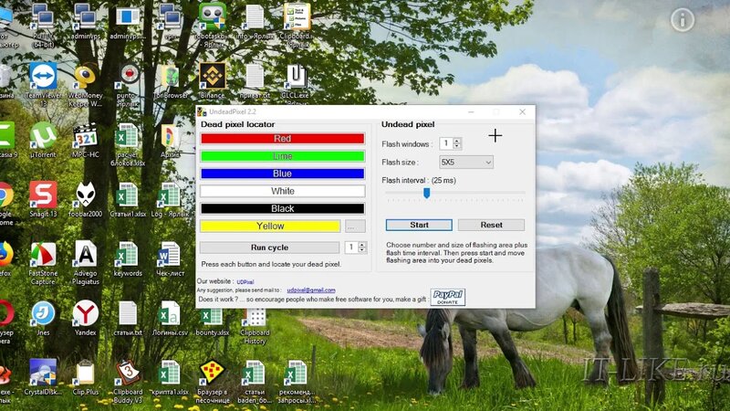Бесплатно восстанавливаем битые биксели с помощью UDPixel и JScreenFix ...