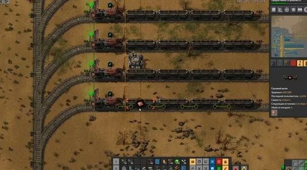 Factorio #5 Гайд для новичков: Мод LTN (Logistic Train Network) 4 ...