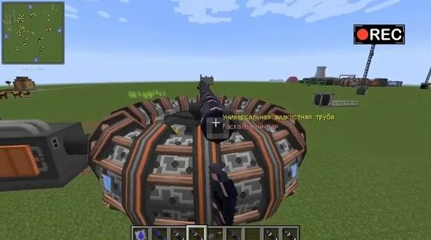 ГАЙД ПО МОДУ HBM nuclear tech mod -NTM (термоядерный реактор ...