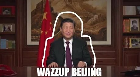 Wazzup beijing - откуда мем? - Смотреть онлайн в поиске Яндекса по Видео