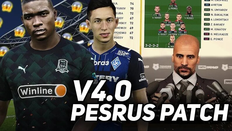 ПАТЧ с РПЛ на Сезон 21/22 для PES 2021 / Pesrus Patch 4.0 Обзор - Видео ...