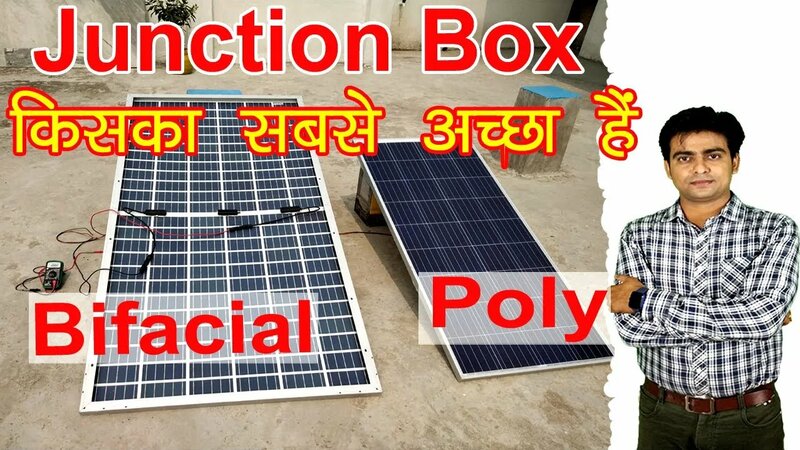 Bifacial Solar Panel Junction Box and Normal Solar Panel Box | All in ...